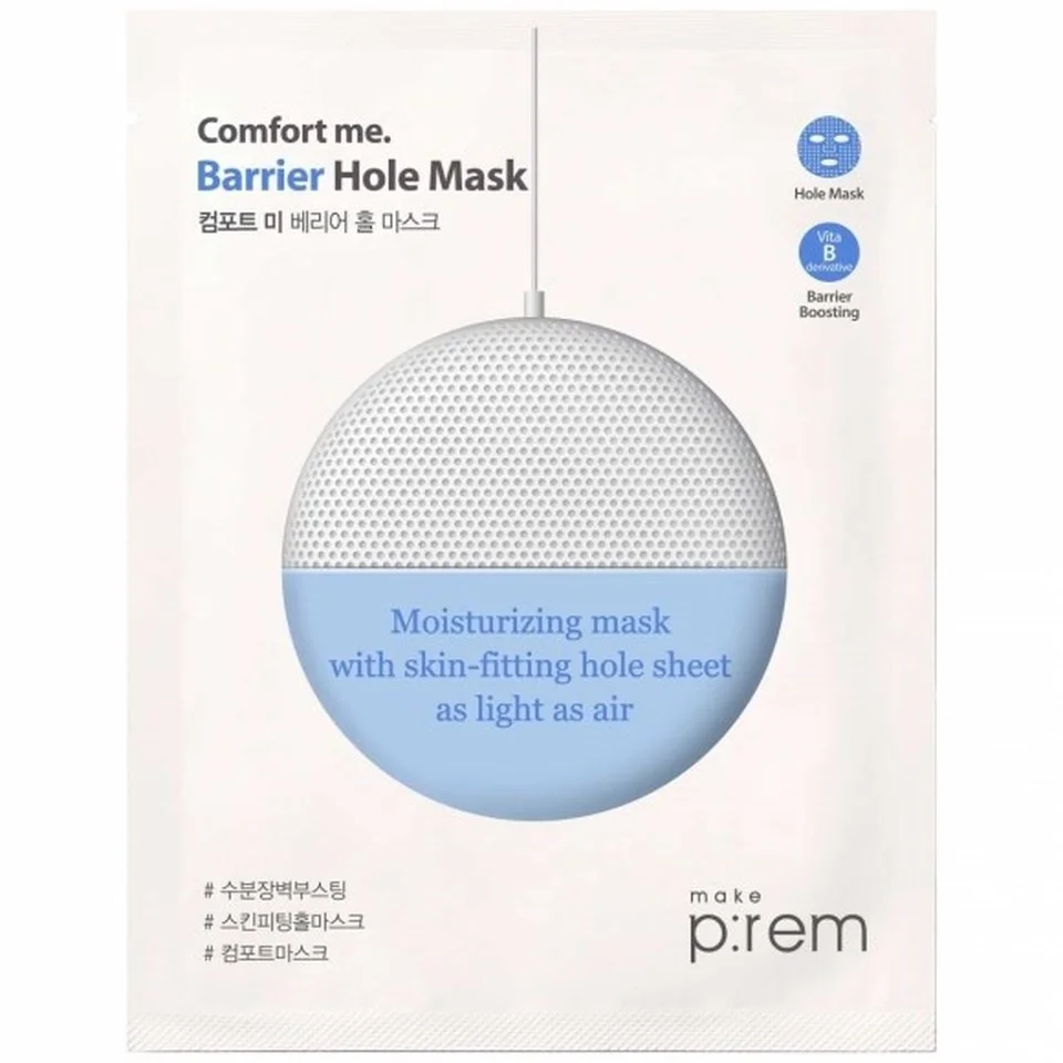 make p:rem Comfort Me Barrier Hole Mask