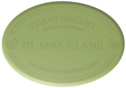 Full ingredients list MAY ISLAND 7 Days Secret Centella Cica ...