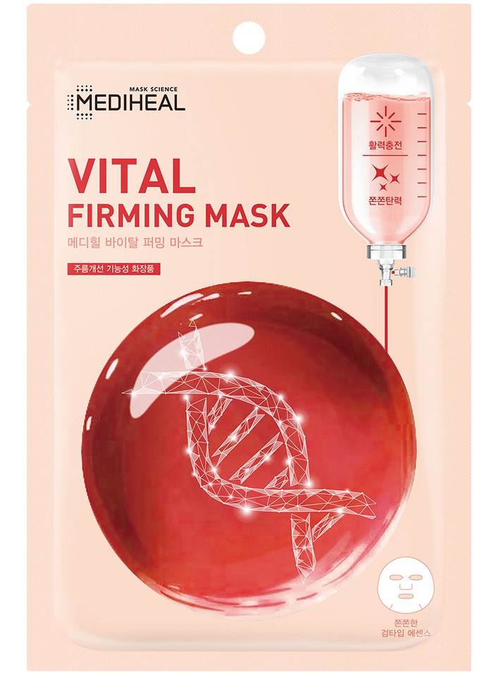 MEDIHEAL Vital Firming Mask