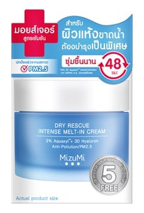 Thành phần Kem MizuMi Dry Rescue Intense Melt-In Cream đầy đủ