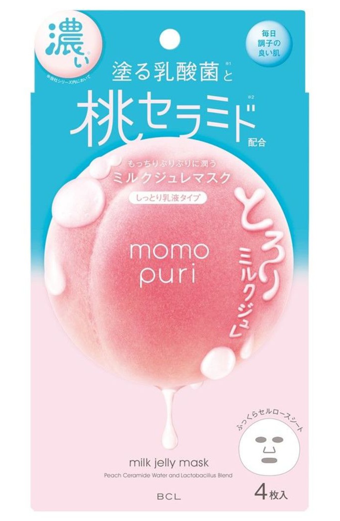 Thành phần Mặt nạ Momo Puri Milk Jelly Mask đầy đủ