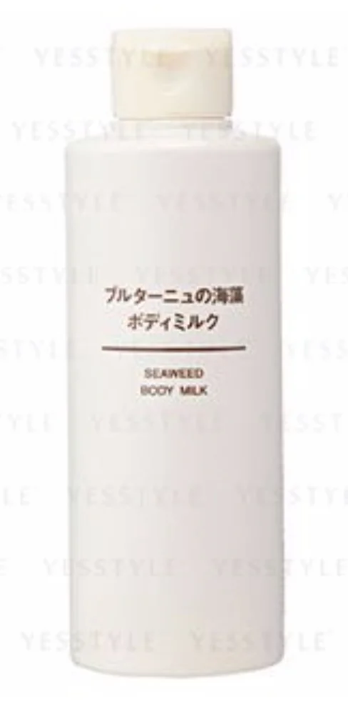 MUJI Seaweed Body Milk