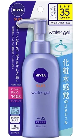 Nivea Sun Protect Water Gel SPF35/pa+++ Pump Type