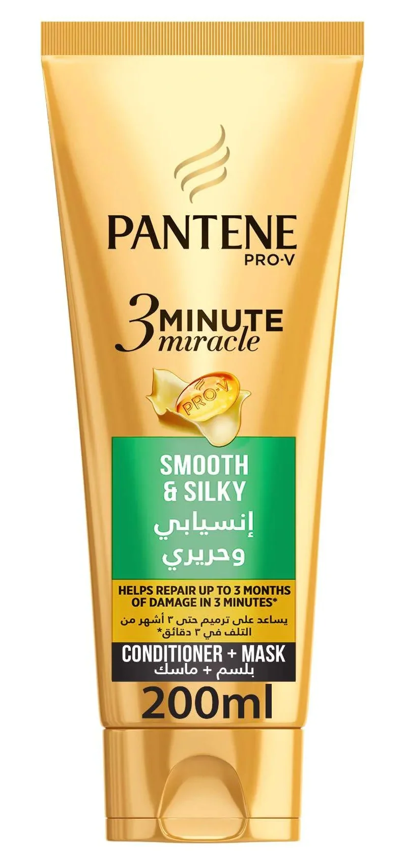 Pantene Pro-V 3 Minute Miracle