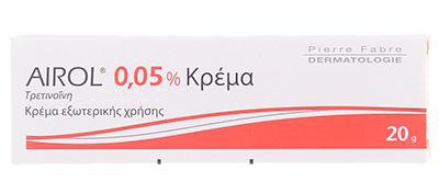 Thành phần Pierre Fabre Airol 0,05% Krema đầy đủ