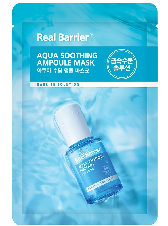 Thành phần Mặt nạ Real Barrier Aqua Soothing Ampoule Mask