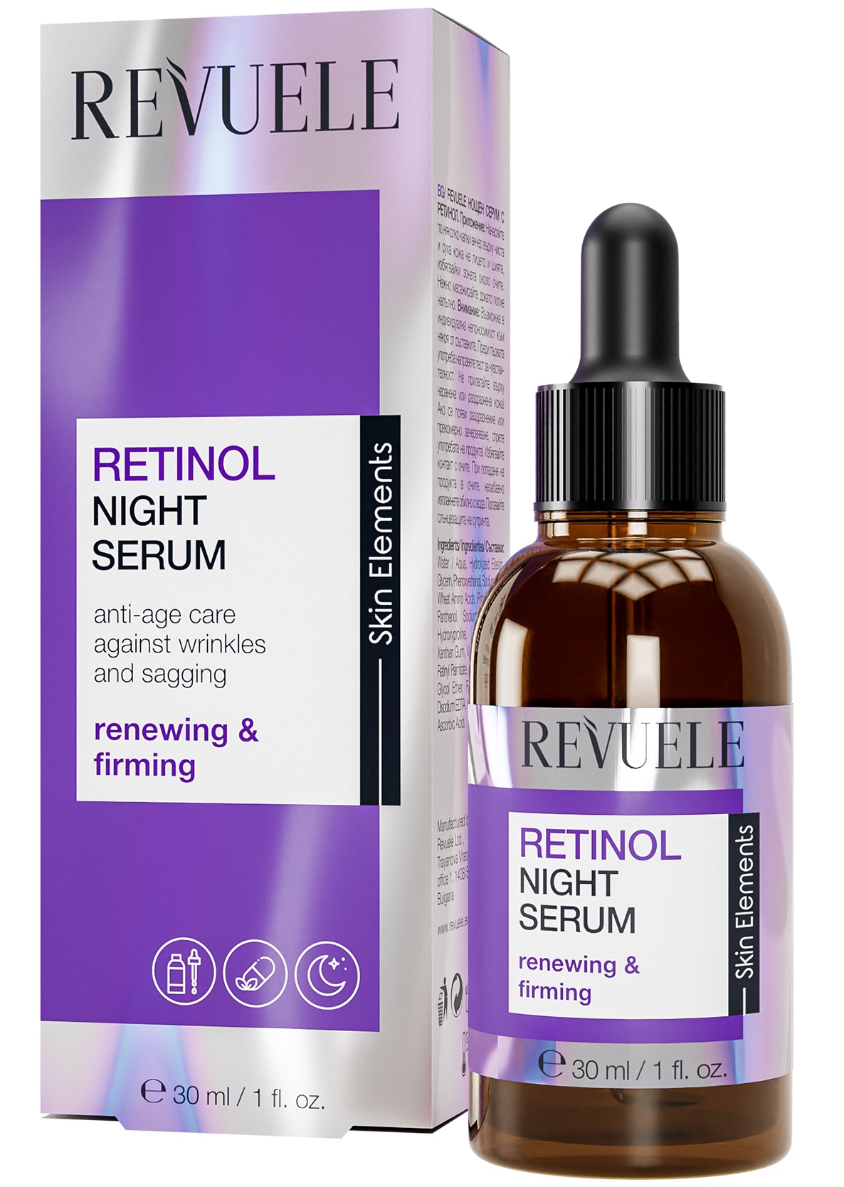 Revuele Retinol Night Serum