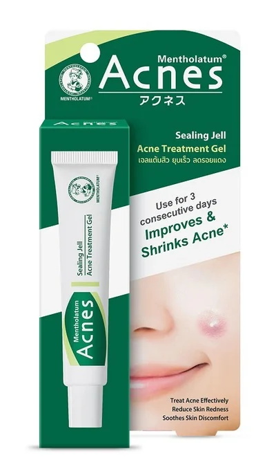 Rohto Mentholatum Acnes Medicated Sealing Jell