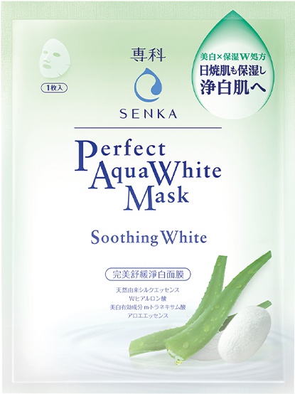 Full ingredients list Senka Perfect Aqua White Mask - Soothing ...