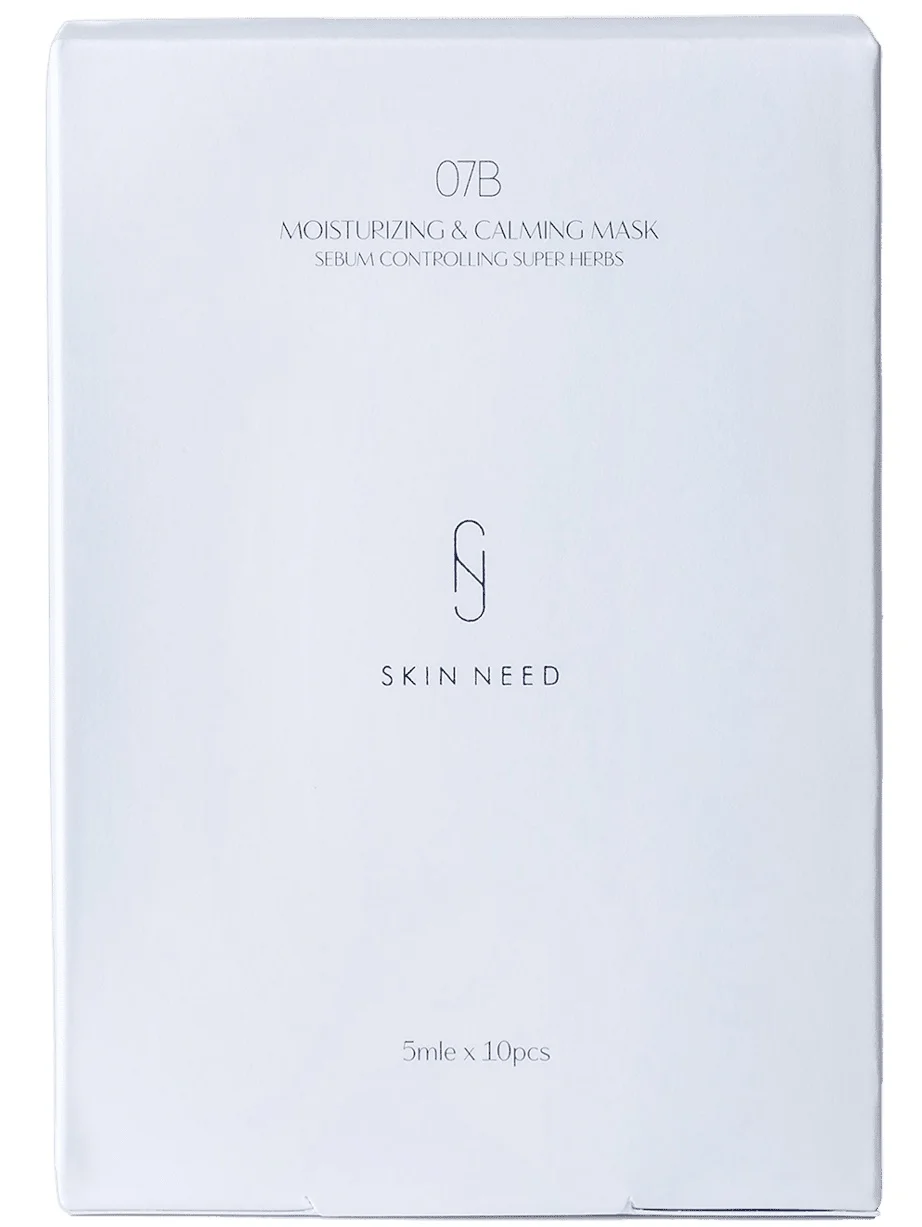 Mỹ phẩm Skin Need - Xem bảng thành phần chuẩn INCI