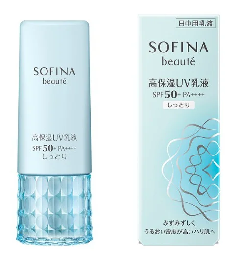 Sofina Beaute Uv Cut Emulsion Moist Spf50+ Pa++++