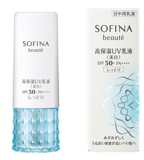 Dưỡng da (dạng nhũ tương) Sofina Beaute Whitening Uv Cut Emulsion Moist Spf50+ Pa++++
