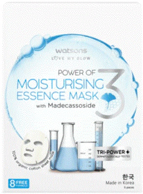 Mặt nạ Watsons Moisturizing Essence Mask With Madecassoside