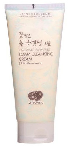 Thành phần Kem Whamisa Foam Cleansing Cream đầy đủ