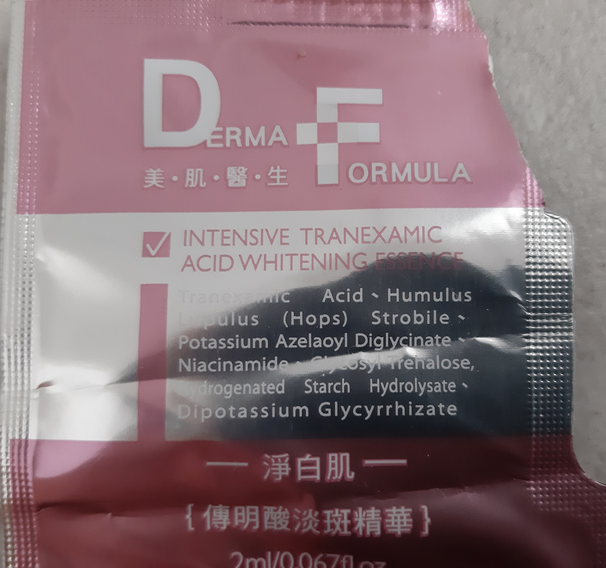 Thành phần Tinh chất Derma Formula Intensive Tranexamic Acid ...