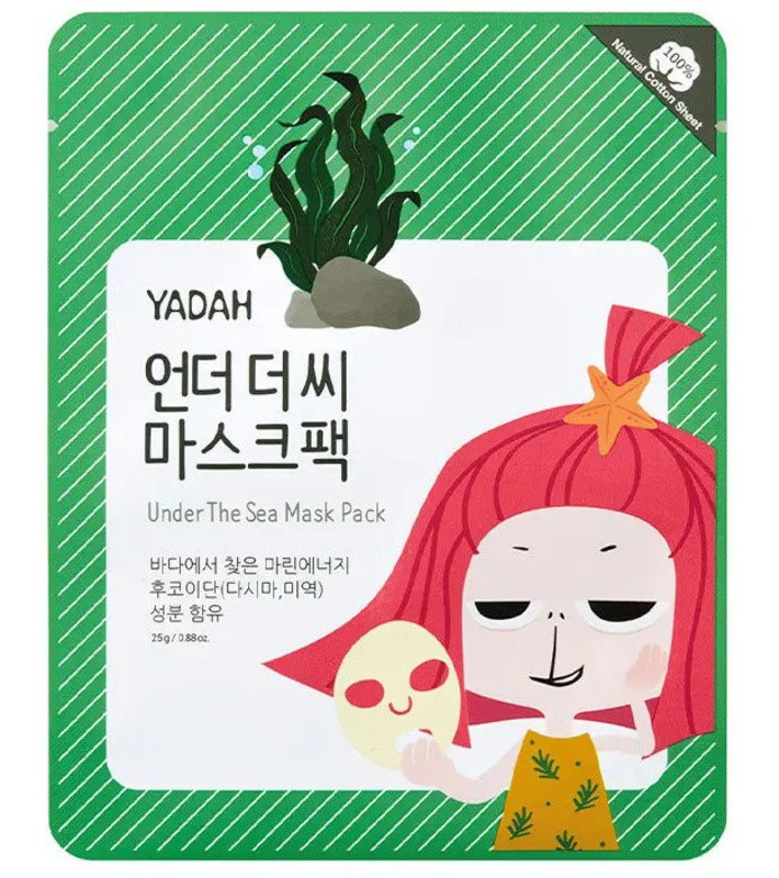 Full ingredients list Yadah Under The Sea Mask Pack