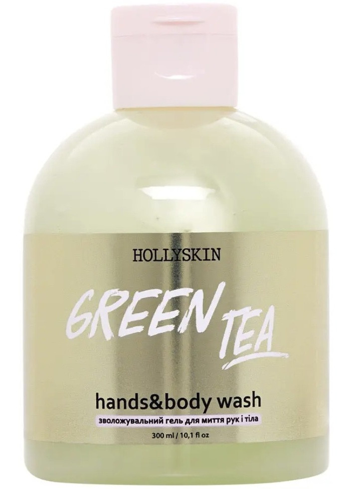 Hollyskin Hands&Body Wash Green Tea