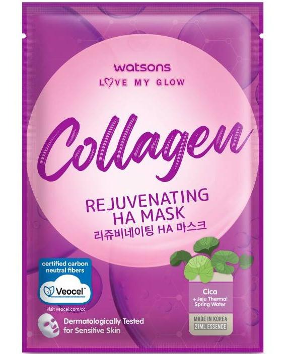 Full ingredients list Watsons Collagen Rejuvenating HA Mask