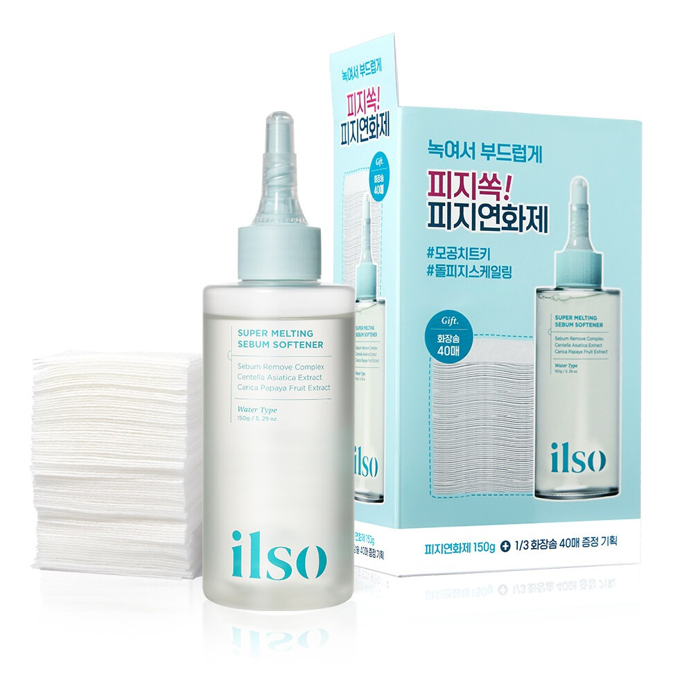 ilso Melting Serum Softener