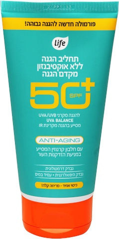 Life 50+ SPF Face Sunscreen