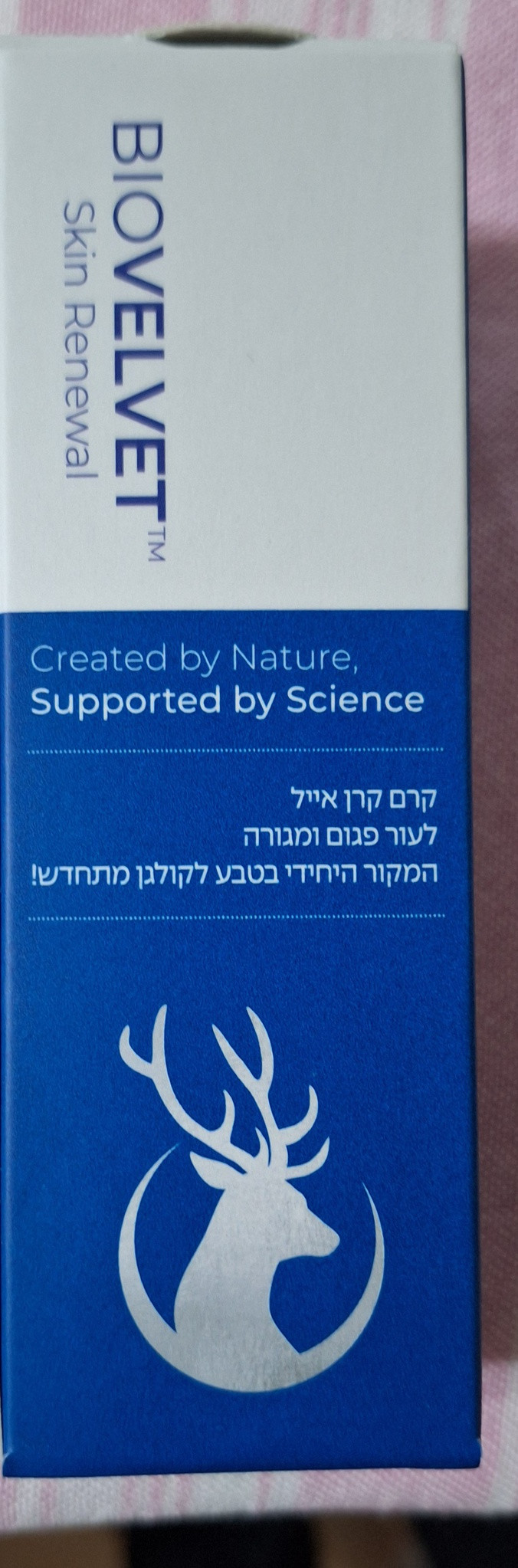 Thành phần Biovelvet tm Skin Renewal Cream đầy đủ