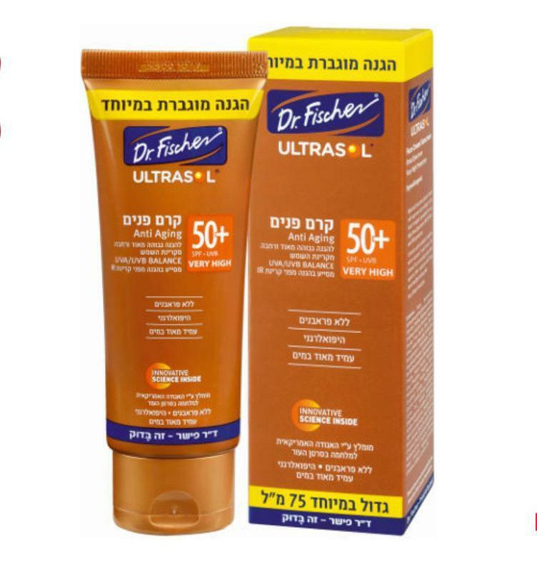 Dr fisher Facial Cream