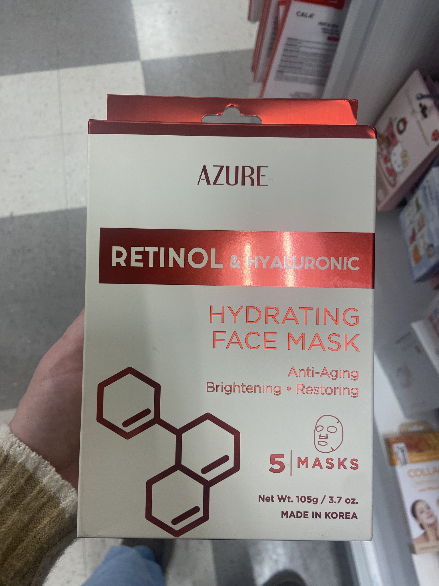 Dưỡng ẩm Azure Hydrating Mask