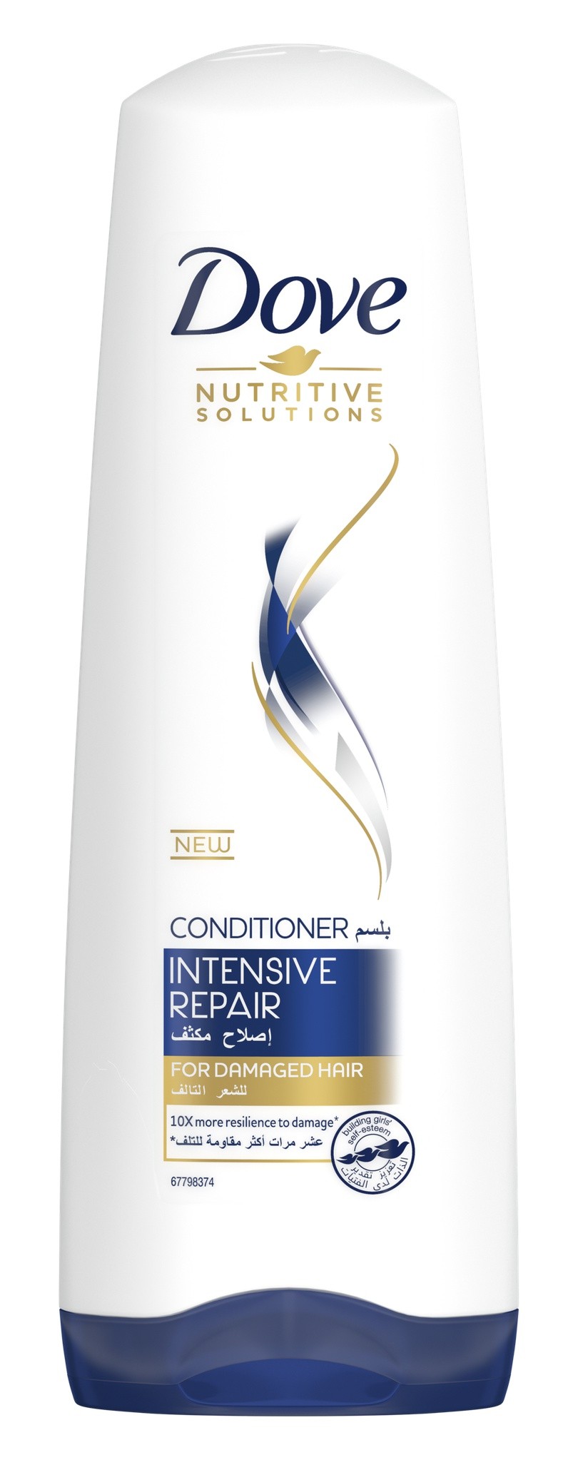 Dove Intensive Repair Conditioner