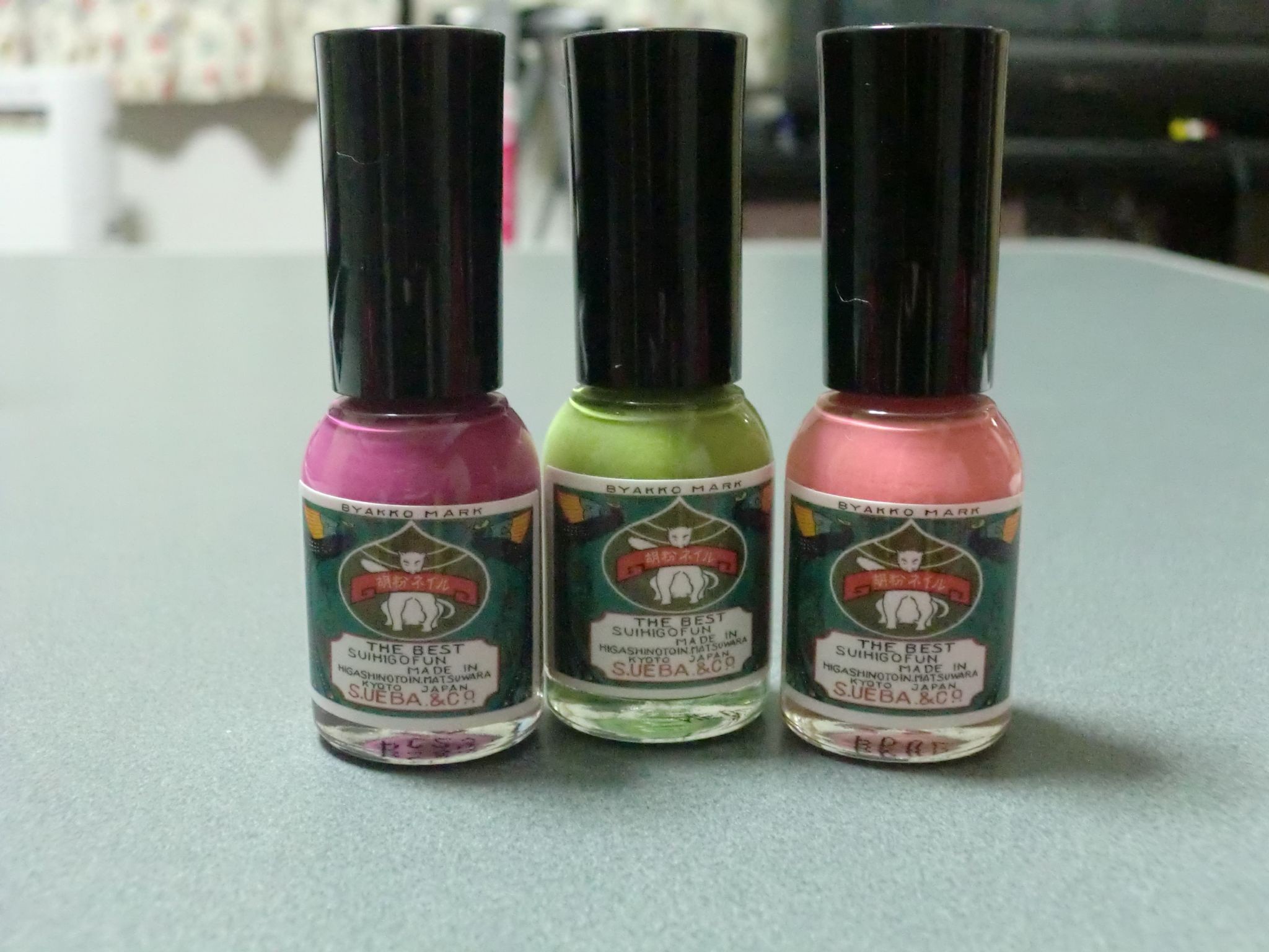 Ueba Esou Gofun Nail